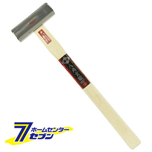「磨キ八角玄能 375G 藤原産業 [大工道具 金槌 木柄玄能]」は、株式会社ホームセンターセブンが販売しております。メーカー藤原産業品名磨キ八角玄能 375G品番又はJANコードJAN:4977292130332サイズ-重量442商品説明...
