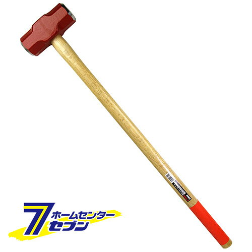 「両口ハンマー 2.7KG 藤原産業 [大工道具 金槌 石頭槌 両口ハンマー]」は、株式会社ホームセンターセブンが販売しております。メーカー藤原産業品名両口ハンマー 2.7KG品番又はJANコードJAN:4977292133449サイズ-重...
