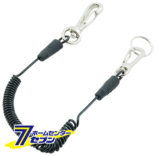 「藤原産業 セフティコードカラビナタイプ SSC-05BK ブラック 」は株式会社ホームセンターセブンが販売しております。メーカー藤原産業品名セフティコードカラビナタイプ SSC-05BK ブラック 品番又はJANコードJAN:497729...