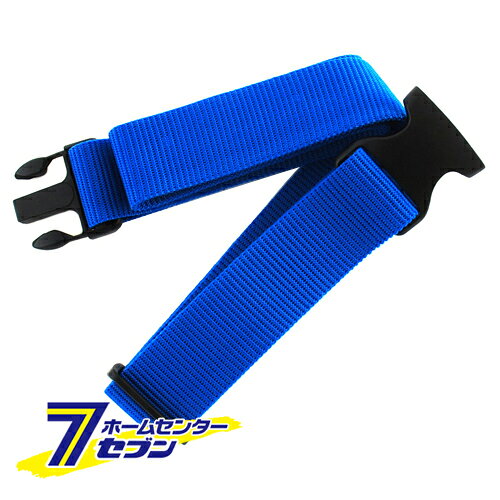 「ワンタッチバックル作業ベルト SB-OT48 ブルー 藤原産業 [収納用品 ベルトサポートベルト 作業ベルト]」は、株式会社ホームセンターセブンが販売しております。メーカー藤原産業品名ワンタッチバックル作業ベルト SB-OT48 ブルー品...