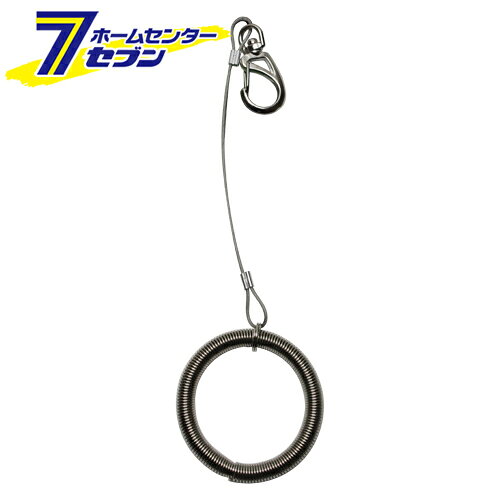 「藤原産業 テープフッカー STH-LN 」は株式会社ホームセンターセブンが販売しております。メーカー藤原産業品名テープフッカー STH-LN 品番又はJANコードJAN:4977292143288サイズ重量21商品説明●養生テープ(マスキ...