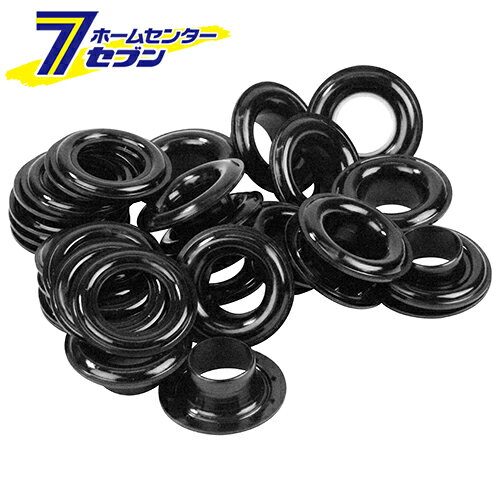「藤原産業 PC両面ハトメ玉12mm 黒 NO.195B 」は株式会社ホームセンターセブンが販売しております。メーカー藤原産業品名PC両面ハトメ玉12mm 黒 NO.195B 品番又はJANコードJAN:4977292144735サイズ重量...