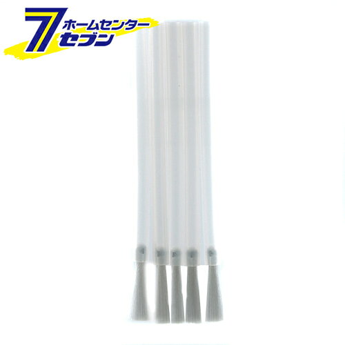 「接着材用ブラシ5本入ストロー NO.160 藤原産業 [大工道具 砥石 ペーパー ワイヤーブラシ類]」は、株式会社ホームセンターセブンが販売しております。メーカー藤原産業品名接着材用ブラシ5本入ストロー NO.160品番又はJANコードJ...