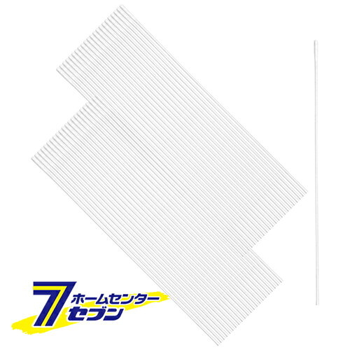 「藤原産業 お掃除綿棒しずく型2.0mm OM-5 45本入り 」は株式会社ホームセンターセブンが販売しております。メーカー藤原産業品名お掃除綿棒しずく型2.0mm OM-5 45本入り 品番又はJANコードJAN:497729214740...