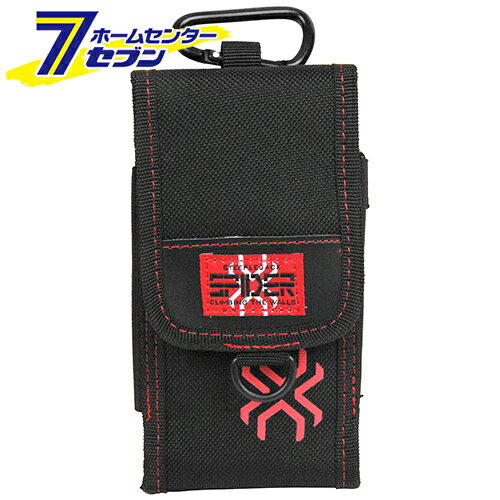 「ツールポーチ LL SPD-JY19 藤原産業 [収納用品 ツールポーチ]」は、株式会社ホームセンターセブンが販売しております。メーカー藤原産業品名ツールポーチ LL SPD-JY19品番又はJANコードJAN:4977292148399...