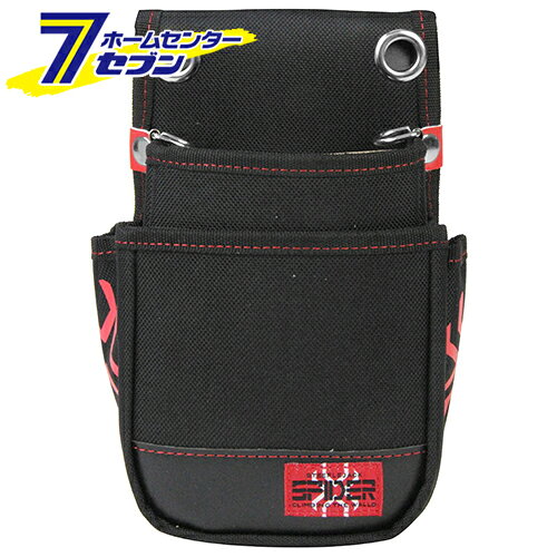 「小型腰袋2段 SPD-JY05-B 藤原産業 [収納用品 腰袋 サック]」は、株式会社ホームセンターセブンが販売しております。メーカー藤原産業品名小型腰袋2段 SPD-JY05-B品番又はJANコードJAN:4977292148641サイ...