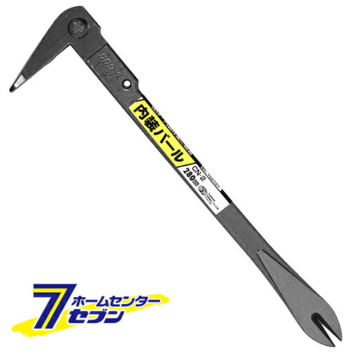 「藤原産業 内装バール 280mm CN-2 」は株式会社ホームセンターセブンが販売しております。メーカー藤原産業品名内装バール 280mm CN-2 品番又はJANコードJAN:4977292152129サイズ重量355商品説明●軽くてに...