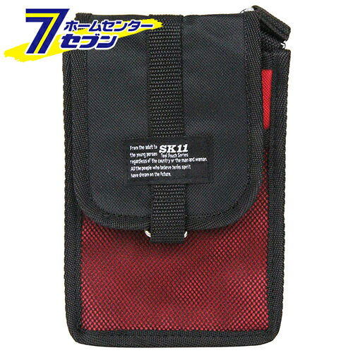 「ハンディーポーチ レッド F-745 RED 藤原産業 [収納用品 ツールポーチ]」は、株式会社ホームセンターセブンが販売しております。メーカー藤原産業品名ハンディーポーチ レッド F-745 RED品番又はJANコードJAN:49772...