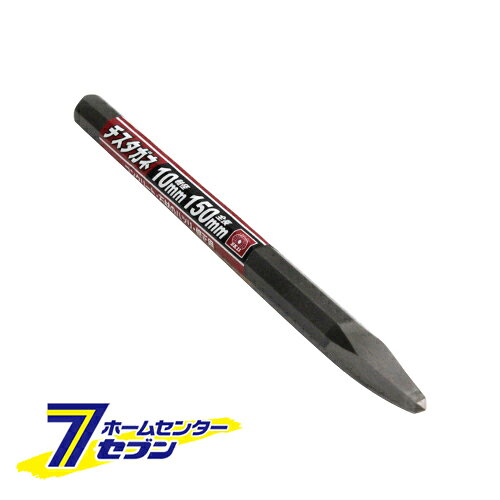 「藤原産業 チスタガネ 10MM 」は株式会社ホームセンターセブンが販売しております。メーカー藤原産業品名チスタガネ 10MM 品番又はJANコードJAN:4977292153102サイズ重量80商品説明●特殊熱処理加工により統一された品質...