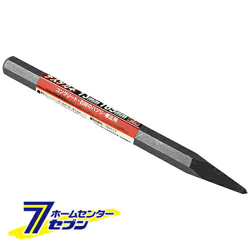 「藤原産業 チスタガネ 13MM 」は株式会社ホームセンターセブンが販売しております。メーカー藤原産業品名チスタガネ 13MM 品番又はJANコードJAN:4977292153119サイズ重量160商品説明●特殊熱処理加工により統一された品...