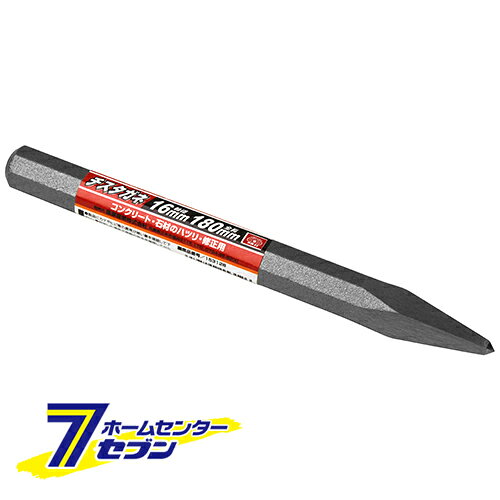 「藤原産業 チスタガネ 16MM 」は株式会社ホームセンターセブンが販売しております。メーカー藤原産業品名チスタガネ 16MM 品番又はJANコードJAN:4977292153126サイズ重量260商品説明●特殊熱処理加工により統一された品...
