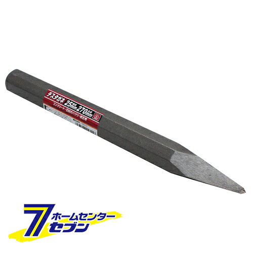 「チスタガネ 25MM 藤原産業 [大工道具 バール 平タガネ チスタガネ]」は、株式会社ホームセンターセブンが販売しております。メーカー藤原産業品名チスタガネ 25MM品番又はJANコードJAN:4977292153157サイズ-重量96...