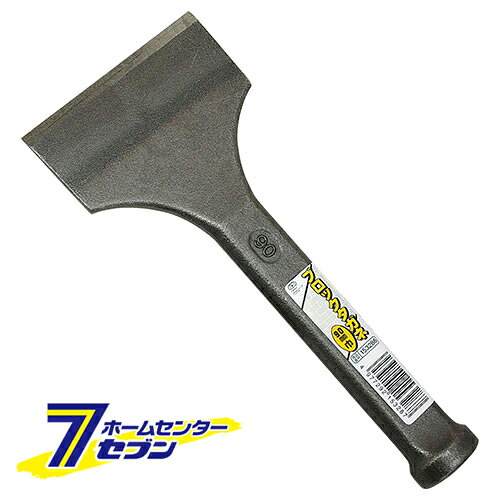 「ブロックタガネ 90MM 藤原産業 [大工道具 バール 平タガネ チスタガネ]」は、株式会社ホームセンターセブンが販売しております。メーカー藤原産業品名ブロックタガネ 90MM品番又はJANコードJAN:4977292153287サイズ-...