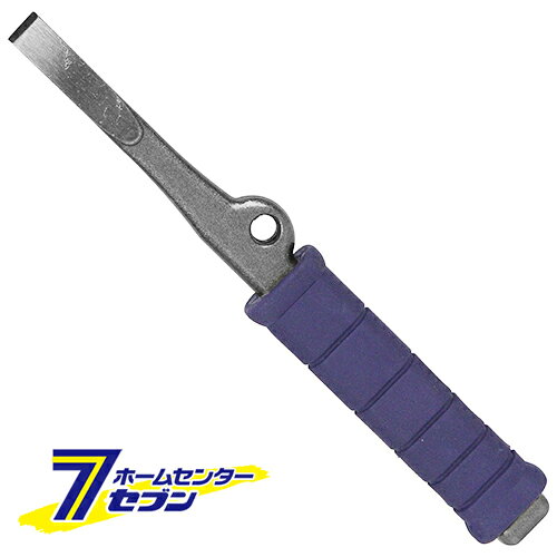 「藤原産業 リフォームチゼルF 10MM 」は株式会社ホームセンターセブンが販売しております。メーカー藤原産業品名リフォームチゼルF 10MM 品番又はJANコードJAN:4977292153522サイズ重量220商品説明●落下防止のための...