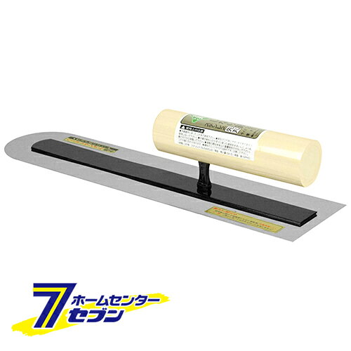 「土木造園用しなり鏝ステン先丸 330MM 0.4 藤原産業 [こて コテ 大工道具 左官 しゃかん]」は、株式会社ホームセンターセブンが販売しております。メーカー藤原産業品名土木造園用しなり鏝ステン先丸 330MM 0.4品番又はJANコ...