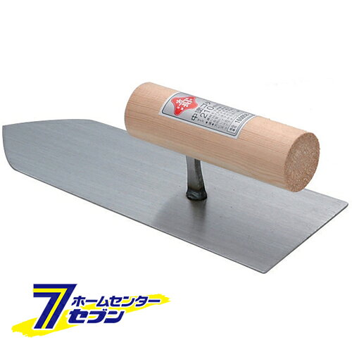 「中塗鏝 210MM 藤原産業 [大工道具 左官鏝 中塗鏝]」は、株式会社ホームセンターセブンが販売しております。メーカー藤原産業品名中塗鏝 210MM品番又はJANコードJAN:4977292160056サイズ-重量200商品説明●中塗り...