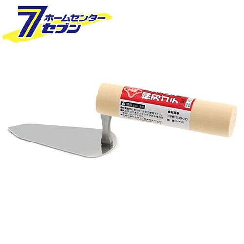 「ステンレス柳刃鏝 90MM 藤原産業 [大工道具 左官鏝 柳刃鏝]」は、株式会社ホームセンターセブンが販売しております。メーカー藤原産業品名ステンレス柳刃鏝 90MM品番又はJANコードJAN:4977292160162サイズ-重量60商...