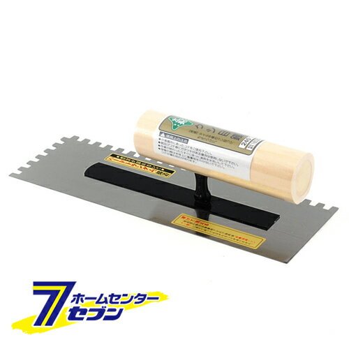「本焼クシメ鏝 6mm目0.5 240MM 藤原産業 [大工道具 左官鏝 特殊鏝]」は、株式会社ホームセンターセブンが販売しております。メーカー藤原産業品名本焼クシメ鏝 6mm目0.5 240MM品番又はJANコードJAN:49772921...