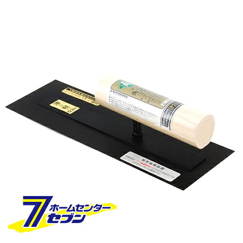 「テフリック 本焼角鏝 0.3 270MM 藤原産業 [大工道具 左官鏝 角鏝]」は、株式会社ホームセンターセブンが販売しております。メーカー藤原産業品名テフリック 本焼角鏝 0.3 270MM品番又はJANコードJAN:497729216...