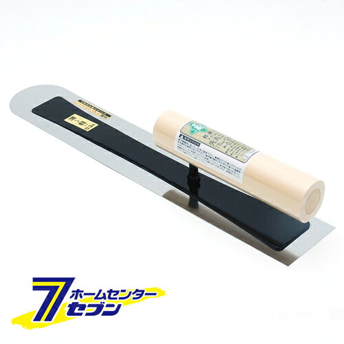 「超細巾ステン先丸鏝 0.3 390MM 藤原産業 [大工道具 左官鏝 仕上鏝]」は、株式会社ホームセンターセブンが販売しております。メーカー藤原産業品名超細巾ステン先丸鏝 0.3 390MM品番又はJANコードJAN:4977292160...