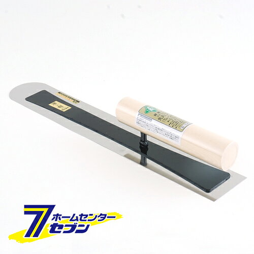 「超細巾ステン先丸鏝 0.3 420MM 藤原産業 [大工道具 左官鏝 仕上鏝]」は、株式会社ホームセンターセブンが販売しております。メーカー藤原産業品名超細巾ステン先丸鏝 0.3 420MM品番又はJANコードJAN:4977292160...