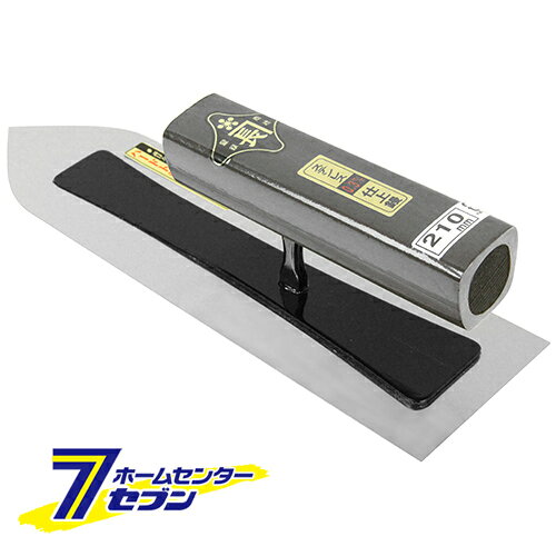 「仕上鏝ステン0.3黒塗角柄 210MM 藤原産業 [大工道具 左官鏝 仕上鏝]」は、株式会社ホームセンターセブンが販売しております。メーカー藤原産業品名仕上鏝ステン0.3黒塗角柄 210MM品番又はJANコードJAN:4977292160...