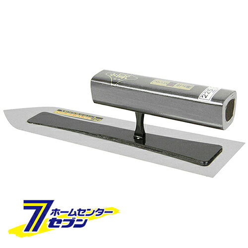 「仕上鏝ステン0.3黒塗角柄 225MM 藤原産業 [大工道具 左官鏝 仕上鏝]」は、株式会社ホームセンターセブンが販売しております。メーカー藤原産業品名仕上鏝ステン0.3黒塗角柄 225MM品番又はJANコードJAN:4977292160...