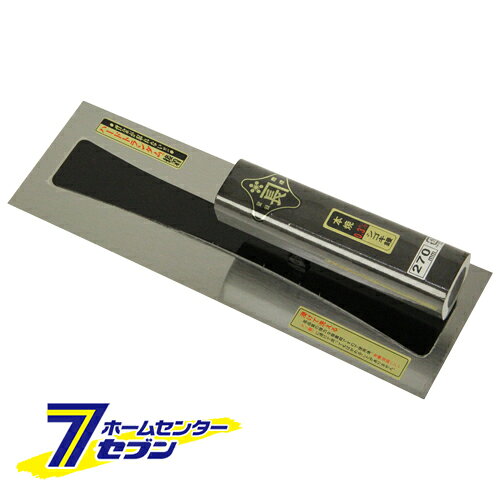 「シゴキ鏝本焼0.3黒塗角柄 270MM 藤原産業 [大工道具 左官鏝 角鏝]」は、株式会社ホームセンターセブンが販売しております。メーカー藤原産業品名シゴキ鏝本焼0.3黒塗角柄 270MM品番又はJANコードJAN:49772921607...