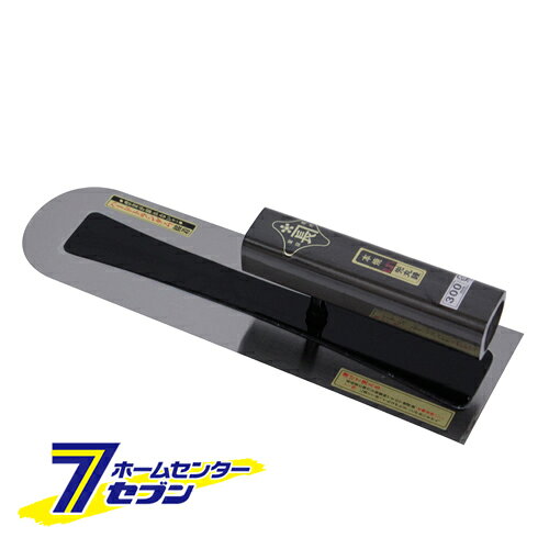 「先丸鏝本焼0.3黒塗角柄 300MM 藤原産業 [大工道具 左官鏝 仕上鏝]」は、株式会社ホームセンターセブンが販売しております。メーカー藤原産業品名先丸鏝本焼0.3黒塗角柄 300MM品番又はJANコードJAN:497729216074...