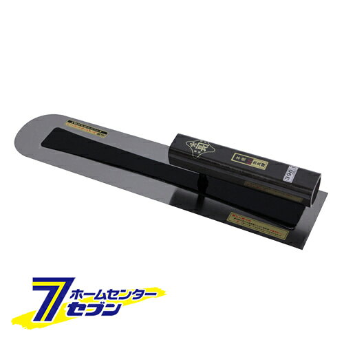 「先丸鏝本焼0.3黒塗角柄 390MM 藤原産業 [大工道具 左官鏝 仕上鏝]」は、株式会社ホームセンターセブンが販売しております。メーカー藤原産業品名先丸鏝本焼0.3黒塗角柄 390MM品番又はJANコードJAN:497729216077...