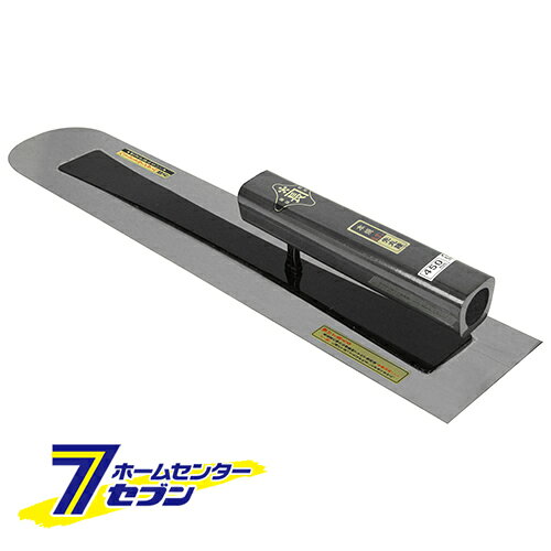 「先丸鏝本焼0.3黒塗角柄 450MM 藤原産業 [大工道具 左官鏝 仕上鏝]」は、株式会社ホームセンターセブンが販売しております。メーカー藤原産業品名先丸鏝本焼0.3黒塗角柄 450MM品番又はJANコードJAN:497729216079...