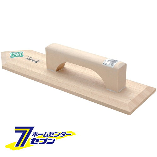 「土間木鏝 390MM 藤原産業 [大工道具 左官鏝 木鏝]」は、株式会社ホームセンターセブンが販売しております。メーカー藤原産業品名土間木鏝 390MM品番又はJANコードJAN:4977292161077サイズ-重量280商品説明●コン...
