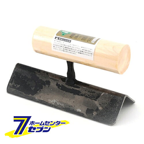 「中首内丸面引鏝 9X150 藤原産業 [大工道具 左官鏝 特殊鏝]」は、株式会社ホームセンターセブンが販売しております。メーカー藤原産業品名中首内丸面引鏝 9X150品番又はJANコードJAN:4977292161176サイズ-重量240...