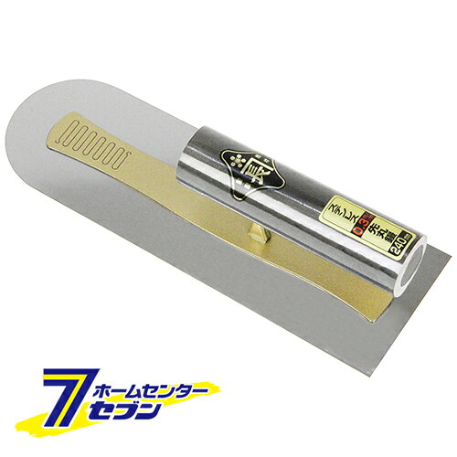 「ステン先丸鏝0.3MM 240MM 藤原産業 [大工道具 左官鏝 仕上鏝]」は、株式会社ホームセンターセブンが販売しております。メーカー藤原産業品名ステン先丸鏝0.3MM 240MM品番又はJANコードJAN:4977292161978サ...
