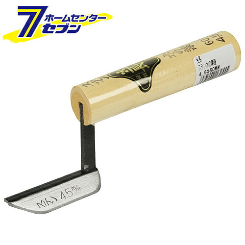 「ステン木ノ葉鏝 4.5X60mm 藤原産業 [大工道具 左官鏝 特殊鏝]」は、株式会社ホームセンターセブンが販売しております。メーカー藤原産業品名ステン木ノ葉鏝 4.5X60mm品番又はJANコードJAN:4977292162555サイズ...