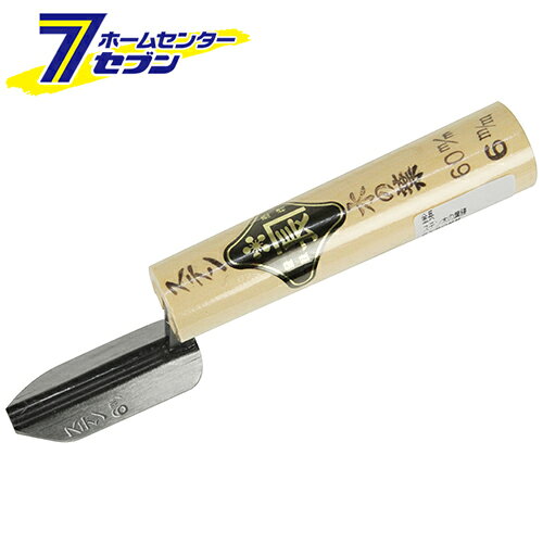 「ステン木ノ葉鏝 6X60mm 藤原産業 [大工道具 左官鏝 特殊鏝]」は、株式会社ホームセンターセブンが販売しております。メーカー藤原産業品名ステン木ノ葉鏝 6X60mm品番又はJANコードJAN:4977292162562サイズ-重量8...