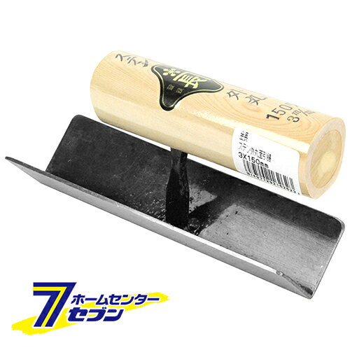 「ステン外丸面引鏝 3X150mm 藤原産業 [大工道具 左官鏝 特殊鏝]」は、株式会社ホームセンターセブンが販売しております。メーカー藤原産業品名ステン外丸面引鏝 3X150mm品番又はJANコードJAN:4977292162623サイズ...