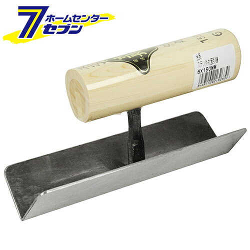 「ステン外丸面引鏝 6X150mm 藤原産業 [大工道具 左官鏝 特殊鏝]」は、株式会社ホームセンターセブンが販売しております。メーカー藤原産業品名ステン外丸面引鏝 6X150mm品番又はJANコードJAN:4977292162630サイズ...
