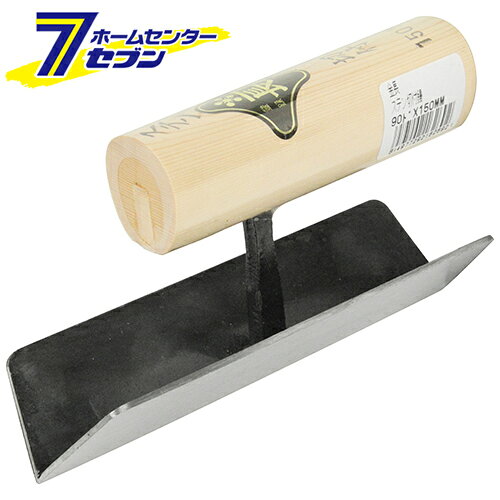 「ステン切付鏝 90ドX150mm 藤原産業 [大工道具 左官鏝 特殊鏝]」は、株式会社ホームセンターセブンが販売しております。メーカー藤原産業品名ステン切付鏝 90ドX150mm品番又はJANコードJAN:4977292162692サイズ...