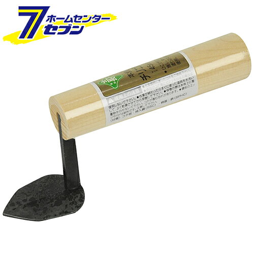 「本焼 チリ鏝 45mm 藤原産業 [大工道具 左官鏝 特殊鏝]」は、株式会社ホームセンターセブンが販売しております。メーカー藤原産業品名本焼 チリ鏝 45mm品番又はJANコードJAN:4977292162715サイズ-重量60商品説明●...