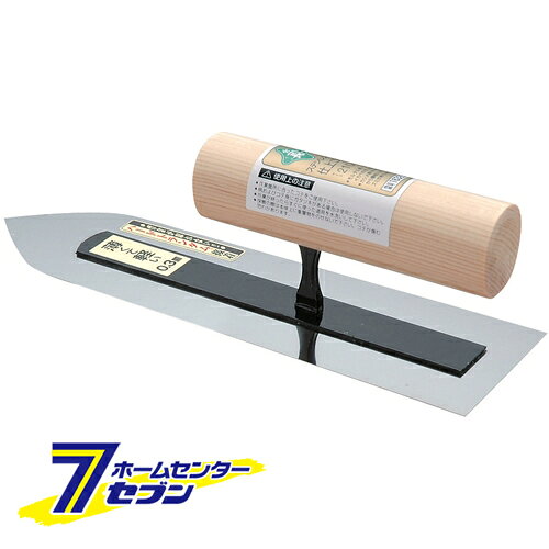 「ステン仕上鏝 0.3 210MM 藤原産業 [大工道具 左官鏝 仕上鏝]」は、株式会社ホームセンターセブンが販売しております。メーカー藤原産業品名ステン仕上鏝 0.3 210MM品番又はJANコードJAN:4977292163255サイズ...