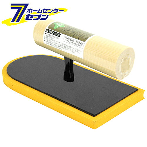 「ゴム鏝 先丸 150mm 藤原産業 [こて コテ タイル 目地 大工道具 左官 しゃかん]」は、株式会社ホームセンターセブンが販売しております。メーカー藤原産業品名ゴム鏝 先丸 150mm品番又はJANコードJAN:49772921666...