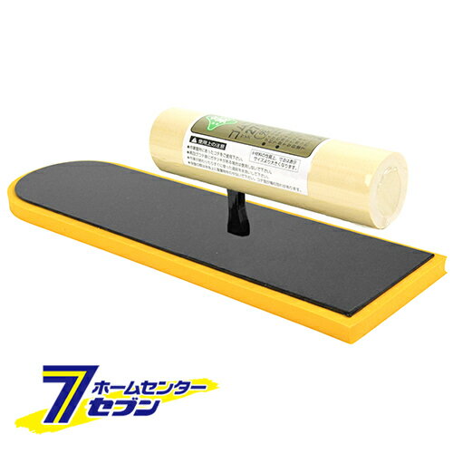 「ゴム鏝 先丸 270mm 藤原産業 [こて コテ タイル 目地 大工道具 左官 しゃかん]」は、株式会社ホームセンターセブンが販売しております。メーカー藤原産業品名ゴム鏝 先丸 270mm品番又はJANコードJAN:49772921667...