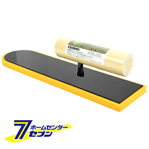 「ゴム鏝 先丸 300mm 藤原産業 [こて コテ タイル 目地 大工道具 左官 しゃかん]」は、株式会社ホームセンターセブンが販売しております。メーカー藤原産業品名ゴム鏝 先丸 300mm品番又はJANコードJAN:49772921667...