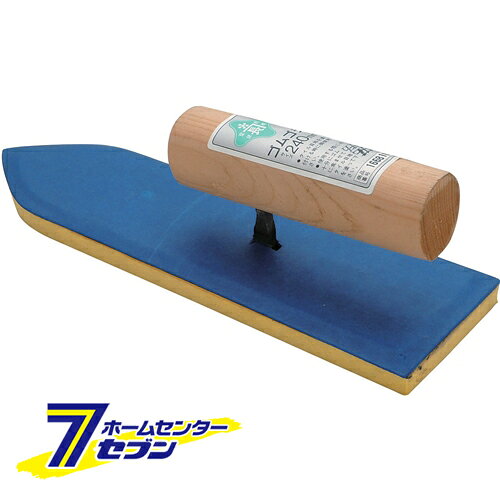 「ゴム鏝 240MM 藤原産業 [大工道具 左官鏝 ゴム鏝]」は、株式会社ホームセンターセブンが販売しております。メーカー藤原産業品名ゴム鏝 240MM品番又はJANコードJAN:4977292166812サイズ-重量210商品説明●コテ板...