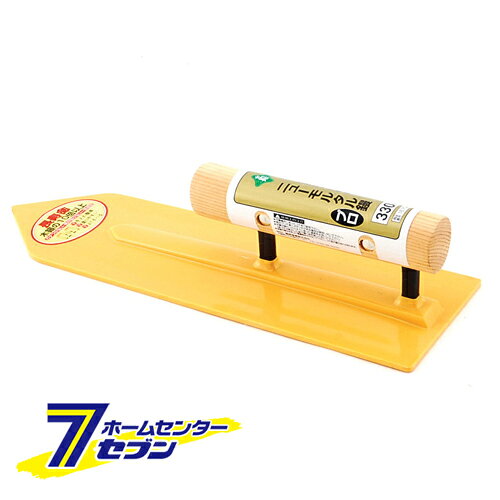 「ニューモルタル鏝プロ 330MM 藤原産業 [大工道具 左官鏝 土間用品]」は、株式会社ホームセンターセブンが販売しております。メーカー藤原産業品名ニューモルタル鏝プロ 330MM品番又はJANコードJAN:4977292167048サイ...