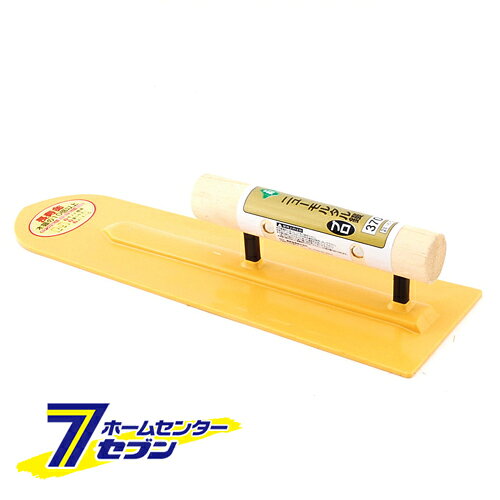 「ニューモルタル鏝プロ 370MM 藤原産業 [大工道具 左官鏝 土間用品]」は、株式会社ホームセンターセブンが販売しております。メーカー藤原産業品名ニューモルタル鏝プロ 370MM品番又はJANコードJAN:4977292167055サイ...