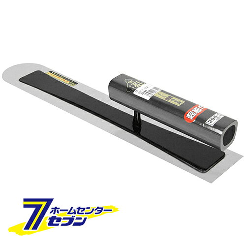 「超細巾ステン先丸鏝 0.3 390MM 藤原産業 [こて コテ 大工道具 左官 しゃかん]」は、株式会社ホームセンターセブンが販売しております。メーカー藤原産業品名超細巾ステン先丸鏝 0.3 390MM品番又はJANコードJAN:4977...