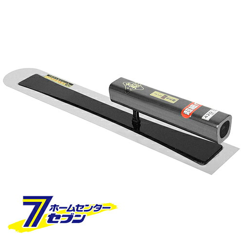 「 超細巾ステン先丸鏝 0.3 420MM 藤原産業 [こて コテ 大工道具 左官 しゃかん]」は、株式会社ホームセンターセブンが販売しております。メーカー藤原産業品名超細巾ステン先丸鏝 0.3 420MM品番又はJANコードJAN:497...