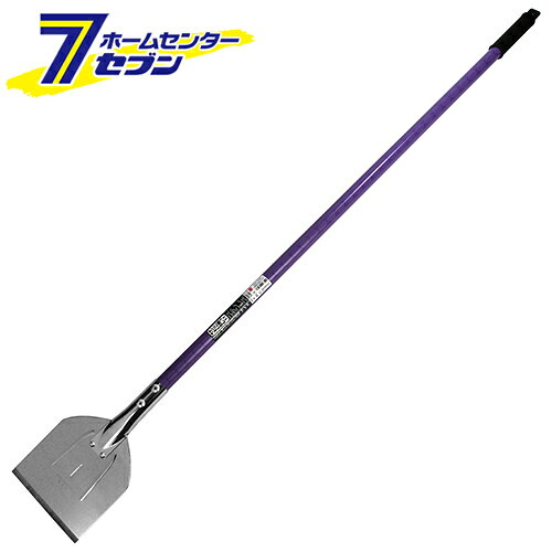 「パイプ柄ステンレススクレパー PS-3 藤原産業 [大工道具 左官鏝 壁削り]」は、株式会社ホームセンターセブンが販売しております。メーカー藤原産業品名パイプ柄ステンレススクレパー PS-3品番又はJANコードJAN:4977292167...